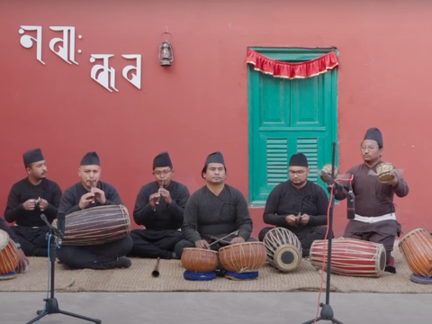 Nepal Festival 2020 (Virtual Celebration) – Dabuli